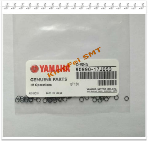 Yamaha 90990-17J053 Packing YS12 Nozzle Shaft O Ring